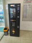 Rosso Touch, автомат по продаже кофе (Lenina Avenue No:50), kahve otomatı  Murmansk'tan