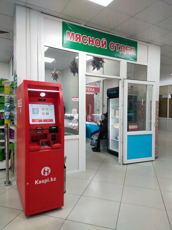 Kasap, şarküteri Meat section, Semey, foto