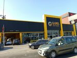 Taksitli Oto (Akçay Cad., No:28/1, Gaziemir, İzmir), otomobil satış galerileri  İzmir'den