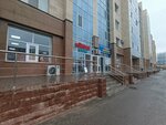 KinderStore (Tóle Bı kóshesі No:44/1), çocuk mağazaları  Astana'dan