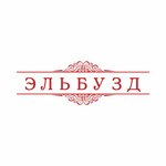 Elbuzd (Profsoyuznaya Street No:51), hamamlar  Rostov‑na‑Donu'dan