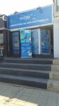 Seulab (Luanda Province, Municipality of Kilamba Kiaxi, Vila Florescer), tanı merkezleri  Loanda'dan