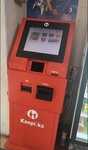 Kaspi Bank (Sabit Mukanov Street No:6/2), atm'ler  Karağandı'dan