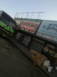 Netpro Spares (Malasha Road No:724, Independence), otomobil yedek parçaları  Zambiya'dan