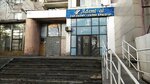 Ademi-ai (Kanysh Satbaev Street No:186), kuaförler  Semey'den