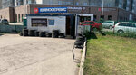 Хороший+ (Norilskaya ulitsa No:2Г/1), oto lastik tamiri  Krasnoyarsk'tan