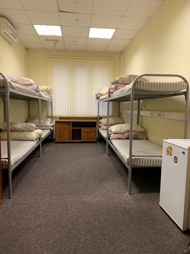 Yurtlar Hostel, Moskova, foto