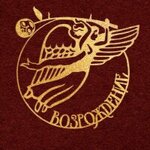 Vozrozhdenie (Sadovaya Street No:5), sanat atölyeleri  Saint‑Petersburg'dan