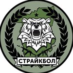 Армейский стрелок (Professionalnaya Street No:7), atıcılık ve okçuluk kulüpleri ve atış alanları  Dmitrov'dan