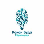 Kokon Buda-Krasnodar (Karasunskaya Street No:53/1, Tsentralniy City administrative district, Tsentralniy Microdistrict), sağlık merkezleri  Krasnodar'dan