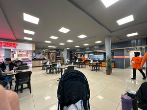 Köfteci Yusuf (Kemalpaşa Mah., Tokat-Erzincan Cad., Suşehri, Sivas), restoran  Suşehri'nden