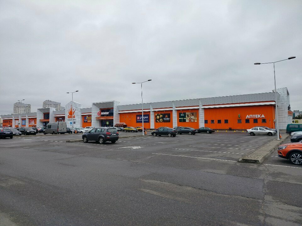 Elektronik sigara satış noktaları VapeНация, Bobruisk, foto