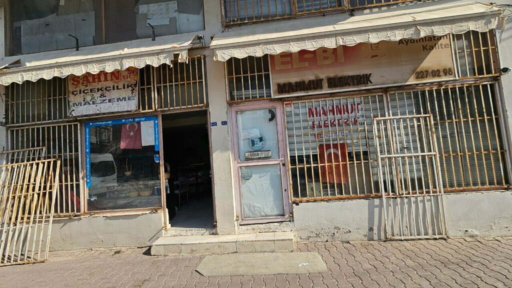 Çiçekçiler Şahin Çiçek&Ticaret, Adana, foto