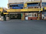 Suat'ın Yeri Restaurant (Dr. Sadık Ahmet Cad., No:41, Osmangazi, Bursa), restoran  Bursa'dan