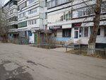 Ip Tokshalova (Korolyov street No:100), konut servisleri kuruluşları  Yekibastuz'dan (Ekibastuz'dan)