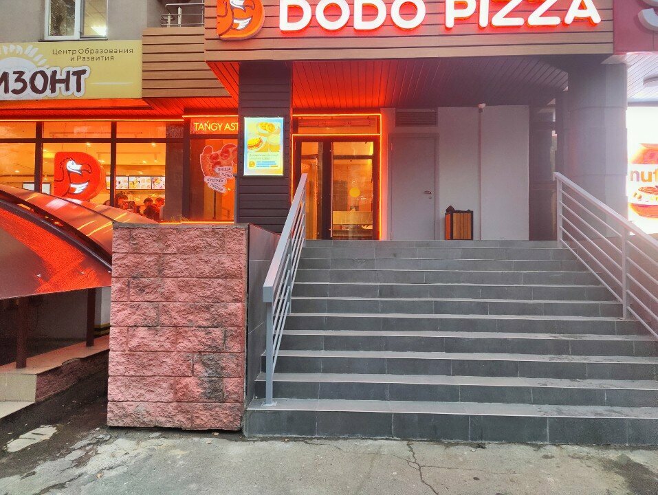 Kafe Salam bro, Almatı, foto