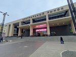 Магазин яиц (Pushkinskaya Street No:8), kanatlı hayvan ürünleri ve yumurta  Voronej'den