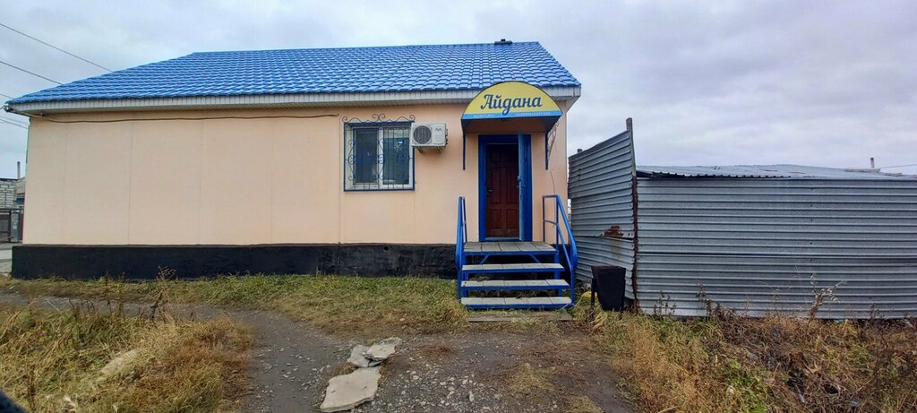 Kuaförler Aidan, Petropavl (Petropavlovsk), foto