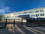 School № 8 (Jezqazǵan kóshesі No:1), ortaokul  Oral'dan (Uralsk'tan)