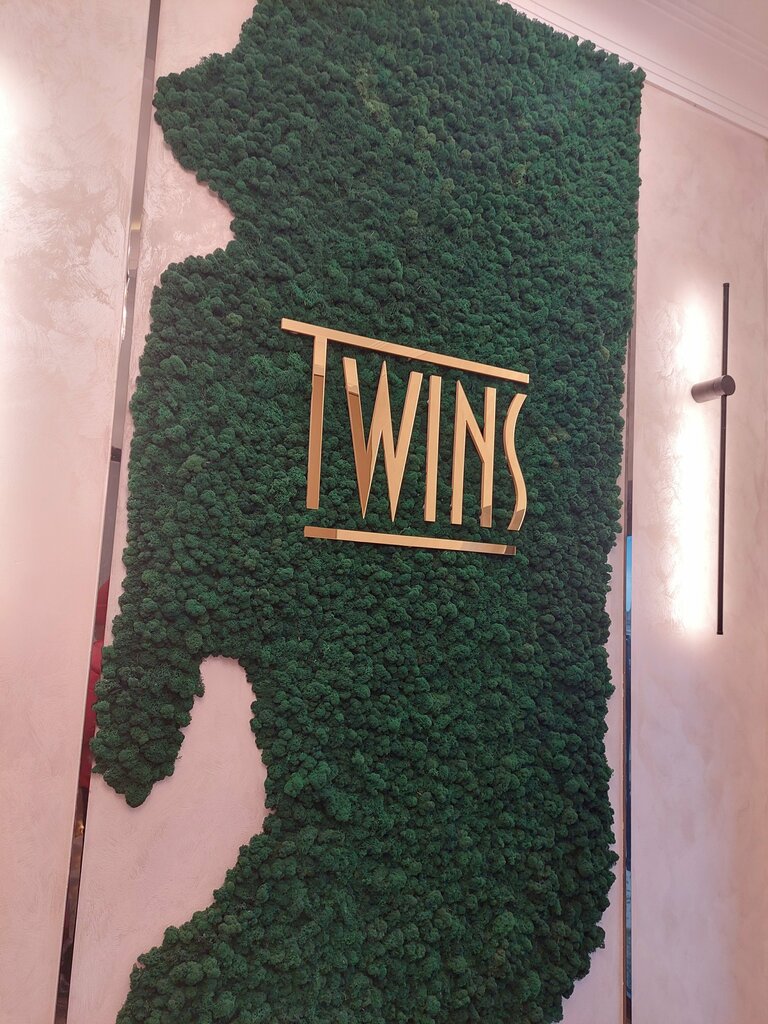 Alkollü içecekler Twins, Atırav eyaleti, foto