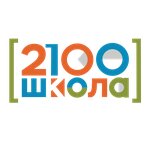 School № 2100, Building № 3 (Deguninskaya Street No:2), ortaokul  Moskova'dan