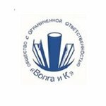Volga i K (Mekhanizatorov Street No:10), hadde metal üretim ve satışı  Yaroslavl'dan