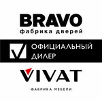 Vivat & Bravo (2nd Krasina Street No:70), mobilya mağazaları  Tver'den