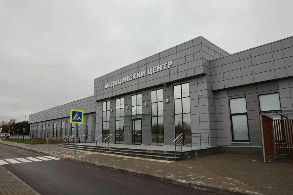 Travmatoloji Медицинский центр скорой неотложной помощи, Tverskaya oblastı, foto