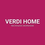 Verdi home (Almaty kóshesi No:11), perde ve korniş üreticileri  Astana'dan