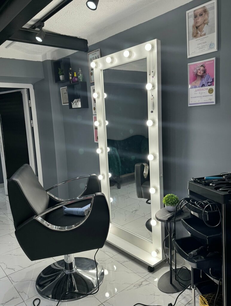 Güzellik salonu Alesya Bandelyuk studio, Moskova, foto