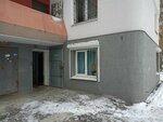 Дети-Ангелы (Molodyozhnaya Street No:8), çocuk ıslah merkezi  Samara'dan