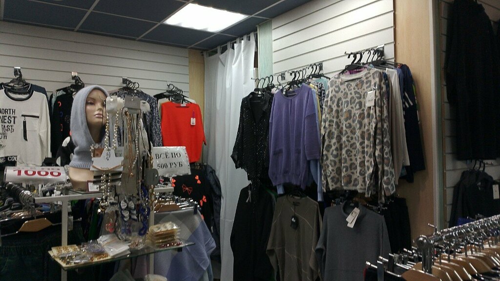 Büyük beden mağazaları Nastile. shop, Surgut, foto