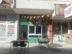 Sevimmm Cafe ve Ev yemekleri (Plevne Mah., Ayık Sok., No:9/11D, Sincan, Ankara), kafe  Ankara'dan