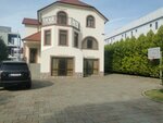 Mariana (Adlia Street No:91), otel  Batum'dan
