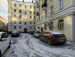 Психолог Е. Гришина (Sibiryakov-Gvardeytsev Street No:7), psikoloji merkezi  Novosibirsk'ten