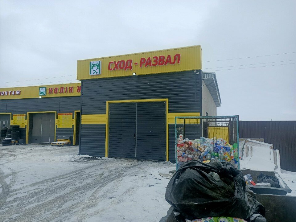 Otomobil servisi Wheel Alignment, Aktöbe, foto