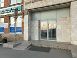 Vizart (Sukhanova Street No:3А), proje enstitüleri, kurumları  Vladivostok'tan
