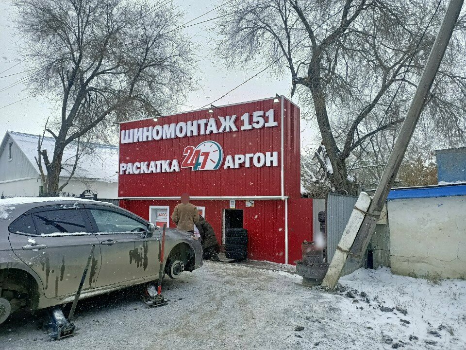 Oto lastik tamiri Tire service 151, Aktöbe, foto