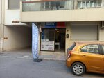 Anadolu Sigorta Acenteliği (İzmir, Konak, Güzelyalı Mah., 35 Sok., 6A), sigorta acentaları  İzmir'den