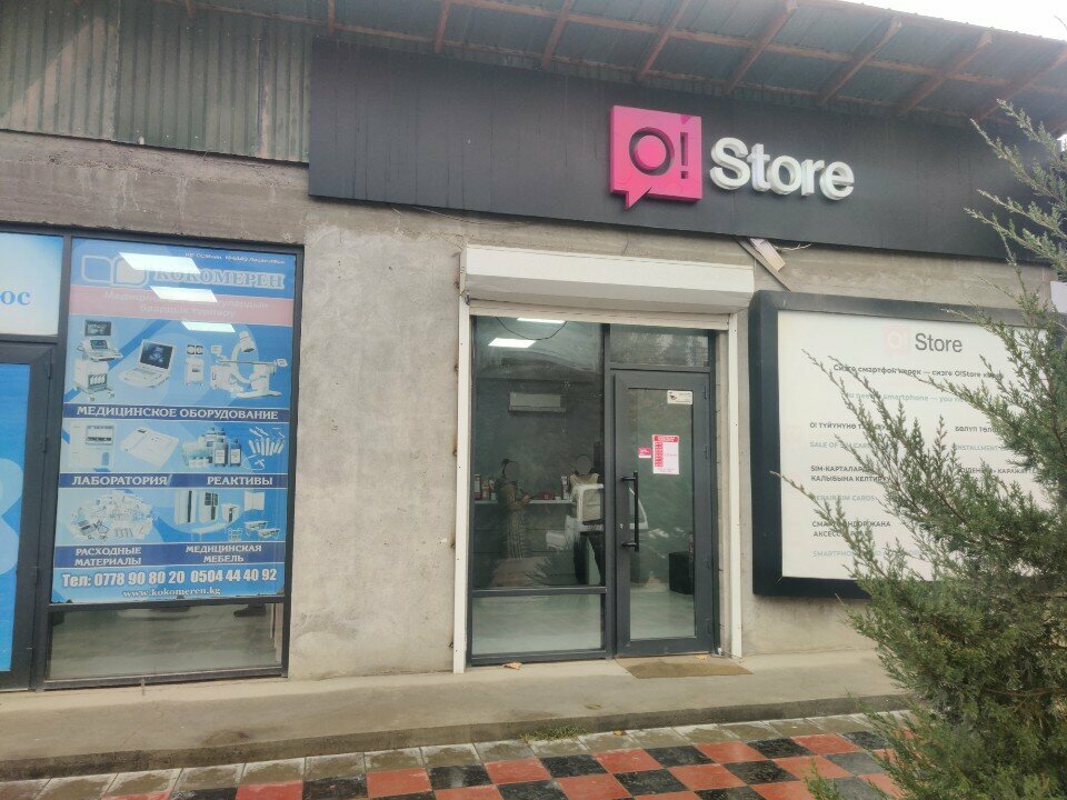 GSM operatörleri O!Store, Batken İli, foto