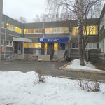 Ресурс (Mashinnaya Street No:31), psikoloji merkezi  Yekaterinburg'dan