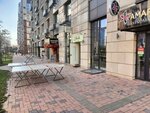 Shala (Vladimir Radostovets Street No:323А), pilates stüdyosu  Almatı'dan