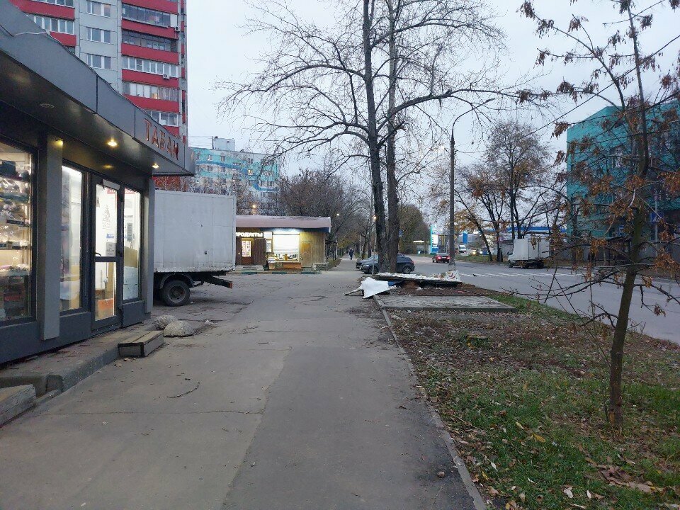 Manavlar Овощи и фрукты, Liubertsy, foto