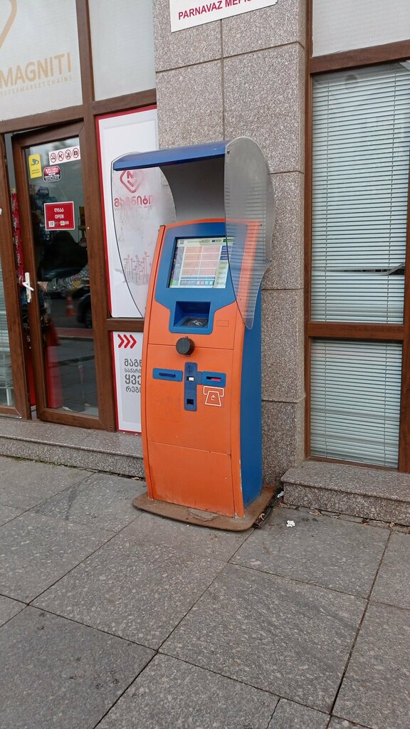 Ödeme terminali Paybox, Batum, foto
