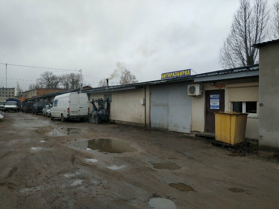 Çıkma yedek parça Razborka-avto-vitebsk, Vitebsk, foto