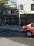 Yüksel Çay Ocagı (Saim Çıkrıkçı Cad., No:24D, Karabağlar, İzmir), i̇çecek üretimi  İzmir'den