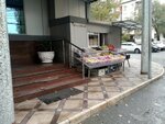 Фрукты-овощи (Gamidov Avenue No:24), manavlar  Makhachkala'dan