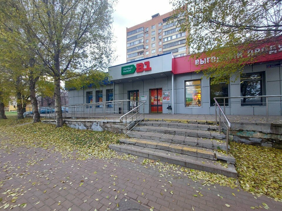 Market V1, Liubertsy, foto