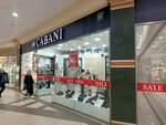 Cabani (Manshuk Mametova Street No:4), ayakkabı mağazaları  Aktöbe'den