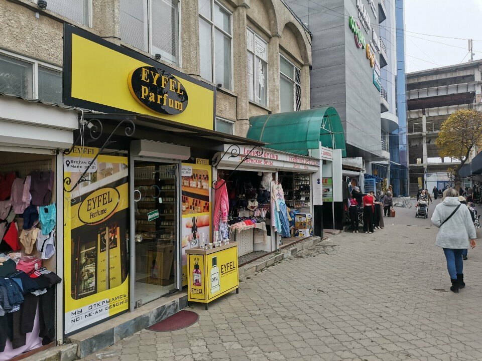 Kozmetik ve parfümeri mağazaları Eyfel, Beltsi, foto